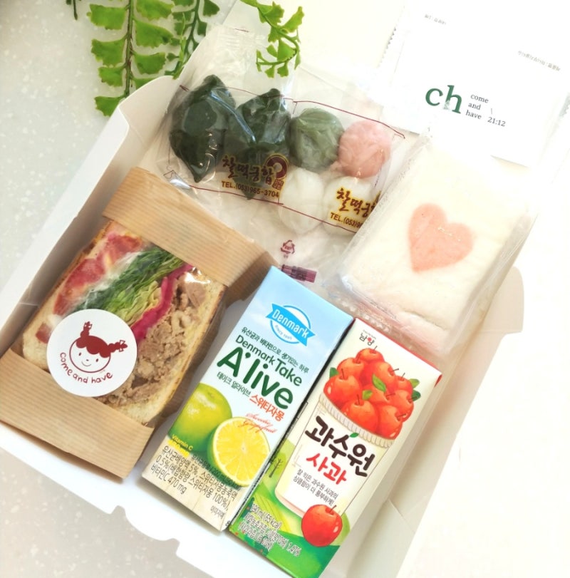 대구 수제샌드위치 단체주문 1143개 대구 다과 떡도시락💖 네이버 블로그