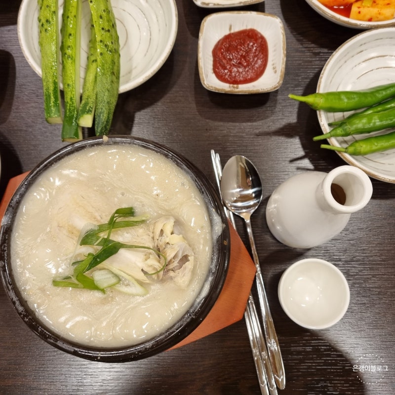 시흥 계수동 맛집 들깨삼계탕과 인삼주를 한번에 즐기는 경복궁 삼계탕 네이버 블로그