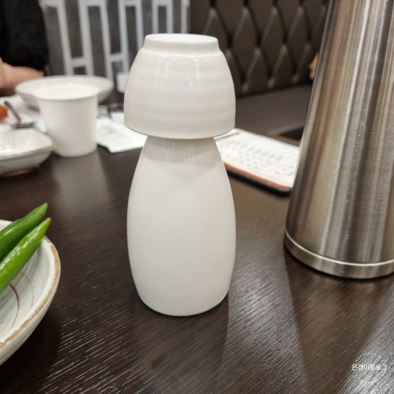 시흥 계수동 맛집 들깨삼계탕과 인삼주를 한번에 즐기는 경복궁 삼계탕 네이버 블로그