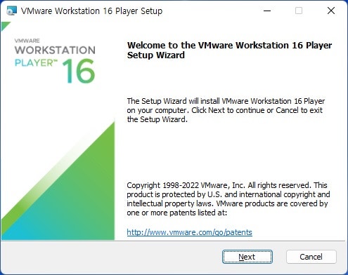 VMware Workstation Player 16.2.3 다운로드 및 설치방법 : 네이버 블로그