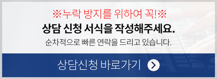 후방십자인대 파열 보험금 청구 꼭 알아야 할 정보 네이버 블로그
