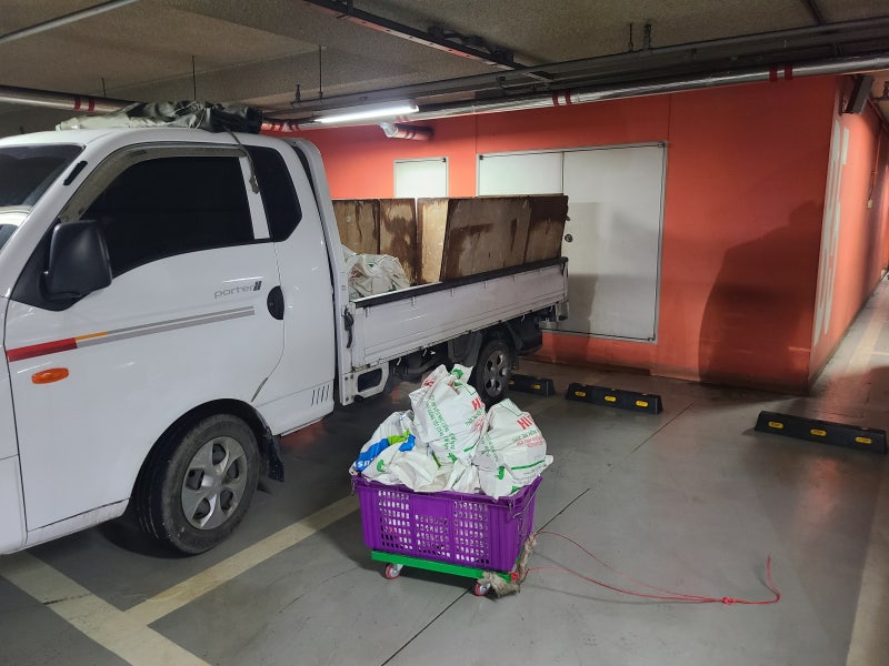 강서구 폐기물 처리 업체 철거 폐기물 수거 작업 발산동 화곡동 네이버 블로그