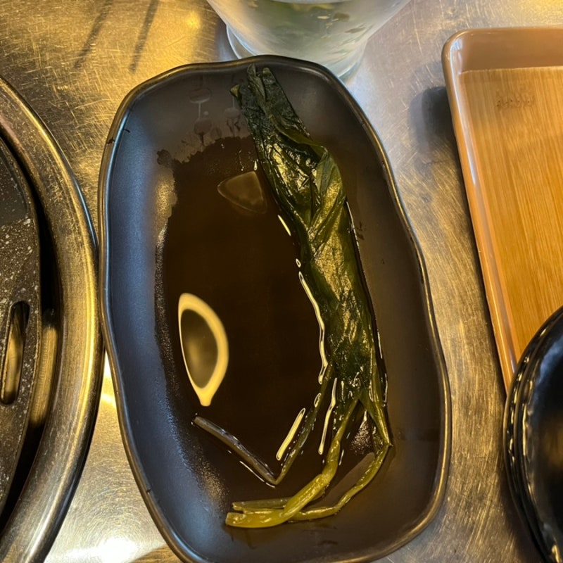 병점역 진안동 고기 맛집 두껍집 방문후기 네이버 블로그
