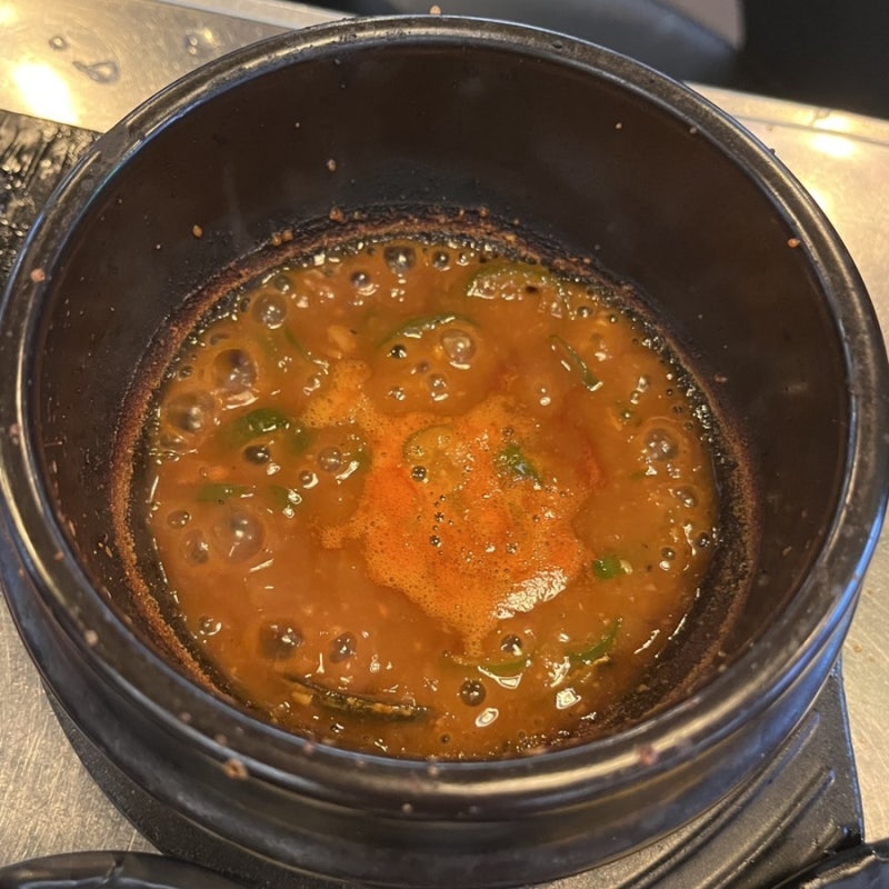 병점역 진안동 고기 맛집 두껍집 방문후기 네이버 블로그