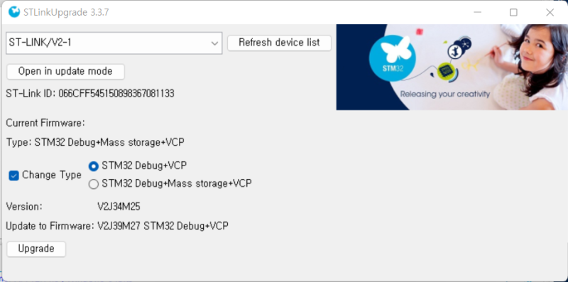 [STM32] MOOC Security#Trustzone#1 : 네이버 블로그