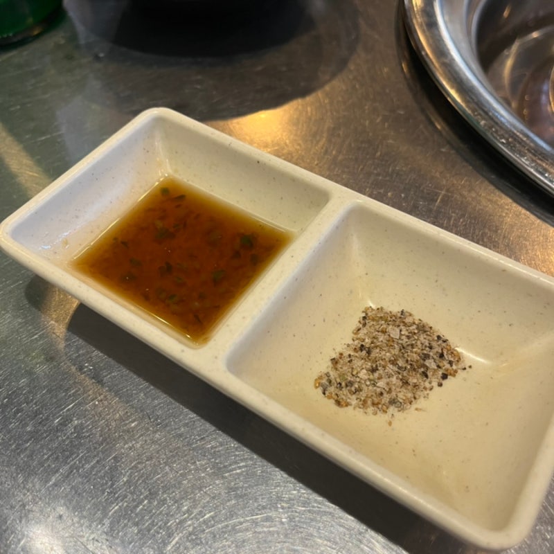 병점역 진안동 고기 맛집 두껍집 방문후기 네이버 블로그