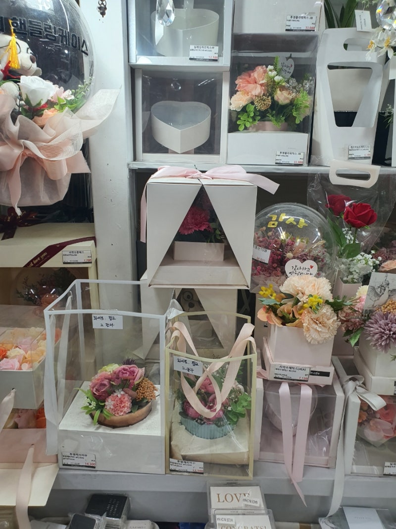 강남고속버스터미널 화훼상가 소품상가 조화시장 고터꽃시장 눈호강하기 네이버 블로그