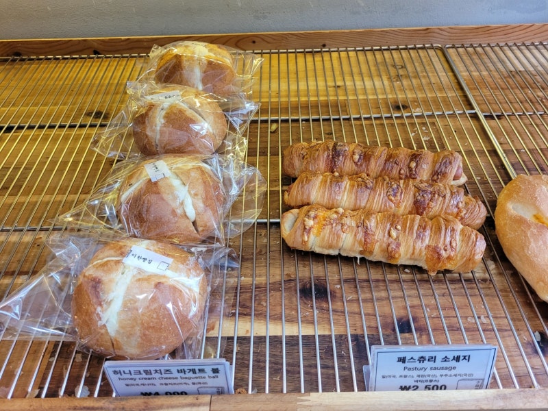 세종 이한빵집 고운동 빵 맛집 구매방법과 주문방법 정보가득 네이버 블로그