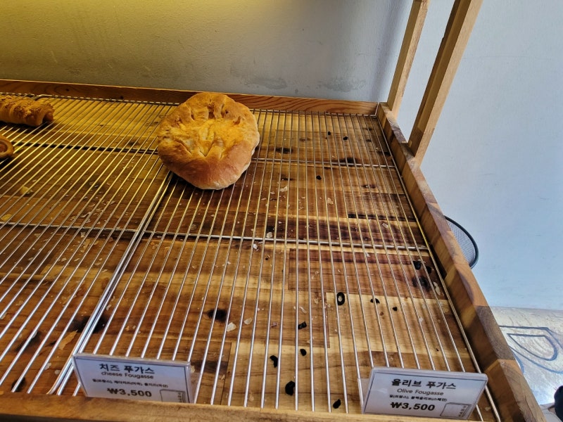 세종 이한빵집 고운동 빵 맛집 구매방법과 주문방법 정보가득 네이버 블로그