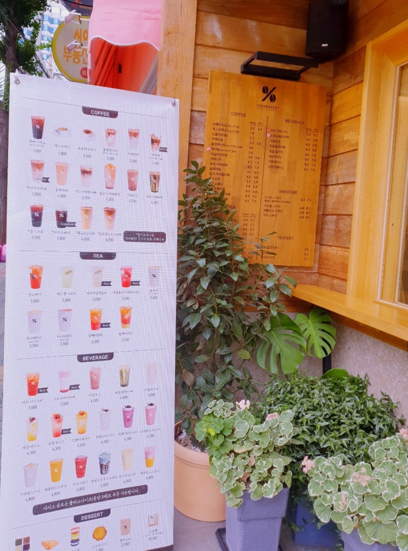 텐퍼센트커피 경성대부경대점 방문 후기 : 네이버 블로그