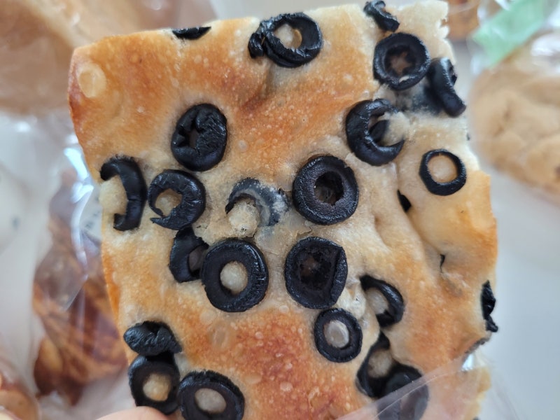세종 이한빵집 고운동 빵 맛집 구매방법과 주문방법 정보가득 네이버 블로그