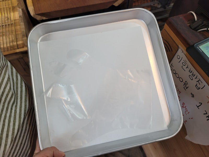 세종 이한빵집 고운동 빵 맛집 구매방법과 주문방법 정보가득 네이버 블로그