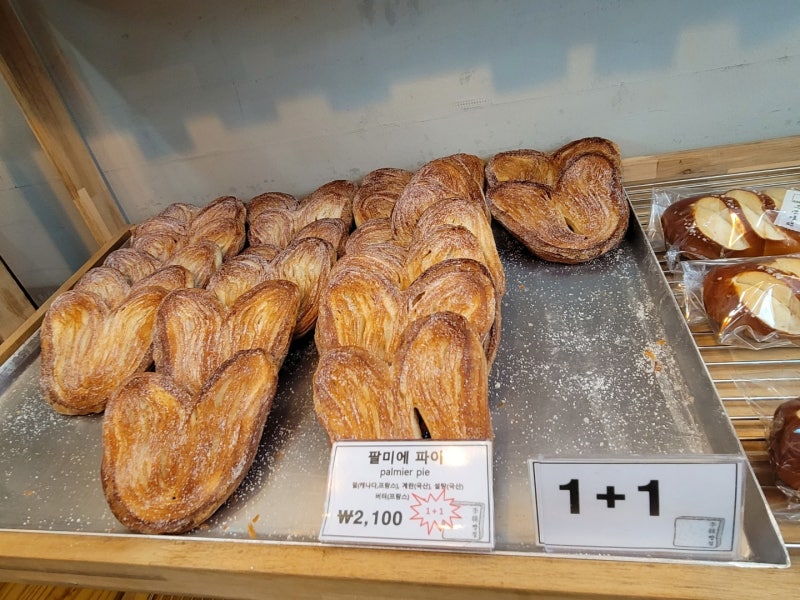세종 이한빵집 고운동 빵 맛집 구매방법과 주문방법 정보가득 네이버 블로그