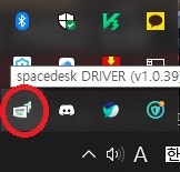 [팁]아이패드를 윈도우 PC 보조모니터로! 스페이스데스크 활용(SPACEDESK driver) : 네이버 블로그