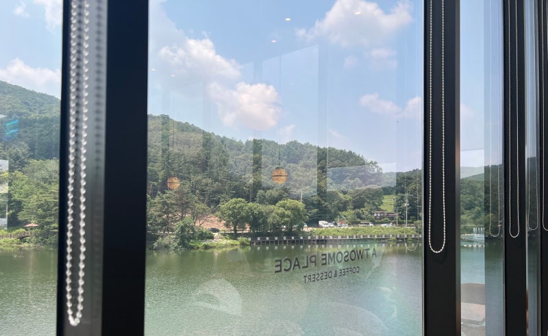 포천 카페 저수지가 보이는 고모리 투썸 플레이스 탐방기 네이버 블로그