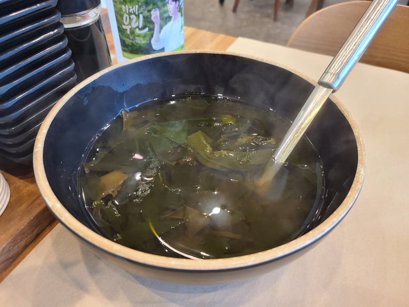 대전 관저동 맛집 달빛에 구운 고등어 생선구이 맛집 네이버 블로그