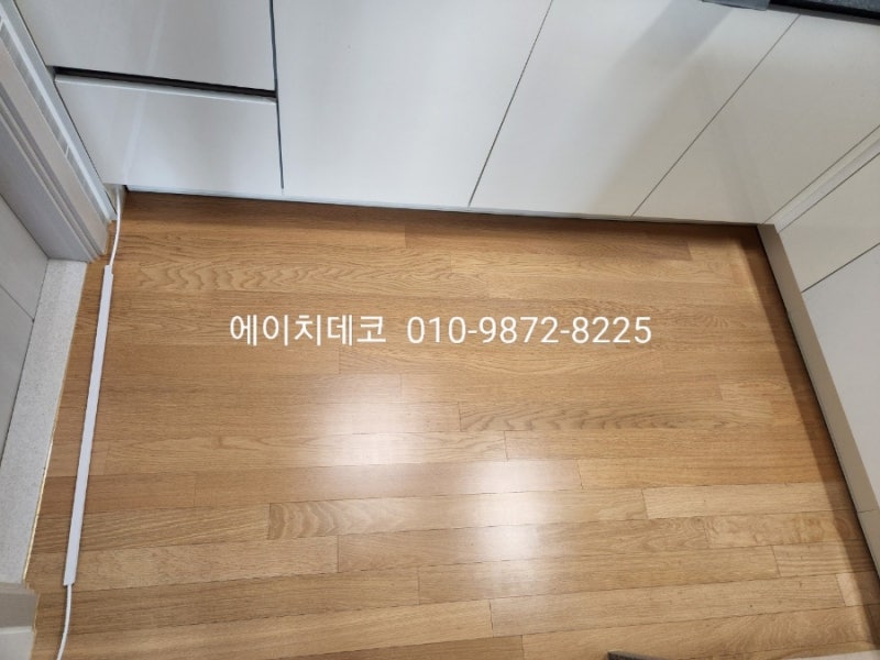 마루보수 용인기흥역롯데캐슬스카이 온돌마루보수 마루부분보수 마루부분교체 마루쪽갈이 마루변색 마루썩음 마루물먹음 마루전문업체