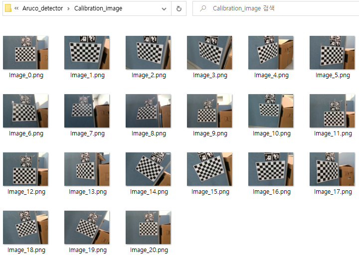 Python >> 카메라 캘리브레이션(Camera calibration) : 네이버 블로그