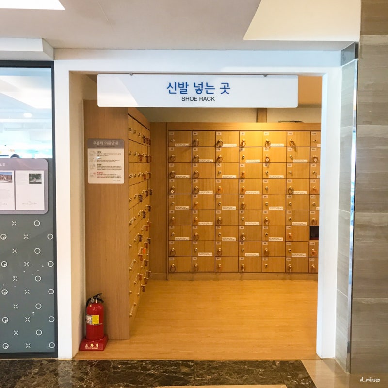 24시간 이용가능한 부산 찜질방 힐스파 추천 : 네이버 블로그