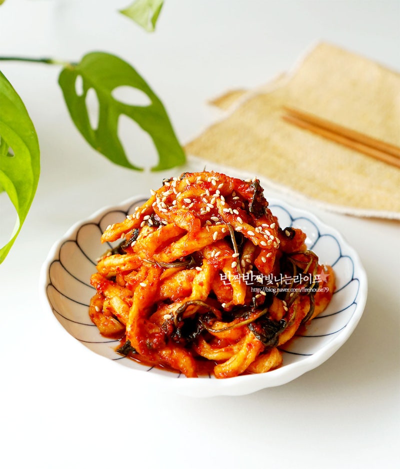 무말랭이무침 만드는 법 밑반찬 레시피 무우말랭이무침 무말랭이 요리 네이버 블로그