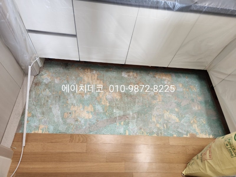 마루보수 용인기흥역롯데캐슬스카이 온돌마루보수 마루부분보수 마루부분교체 마루쪽갈이 마루변색 마루썩음 마루물먹음 마루전문업체