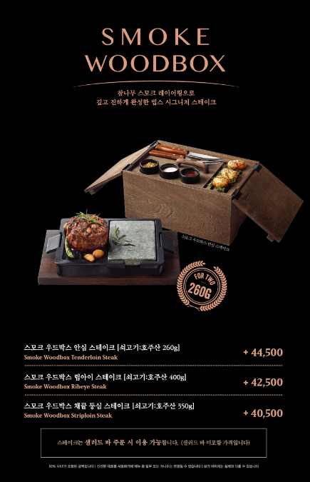 창원 롯데마트 빕스 샐러드바 전 메뉴 사진 할인 네이버 블로그