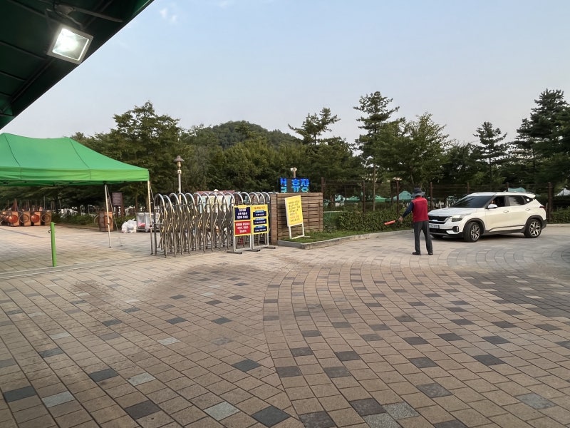 인천 캠핑장 인천대공원 너나들이 캠핑장 자가텐트존 예약방법 주차 가격 정보 등 네이버 블로그