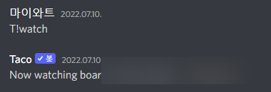 Taco-Bot, Trello 협업 툴 세팅 : 네이버 블로그