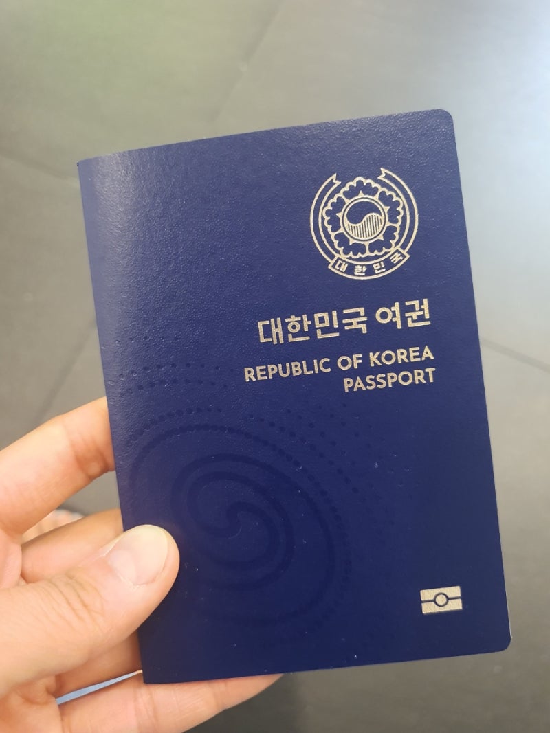 해외여행준비 1 여권재발급 And 백신증명서 사진규격 1만원 오빠네사진관 구로구청 방문 네이버 블로그
