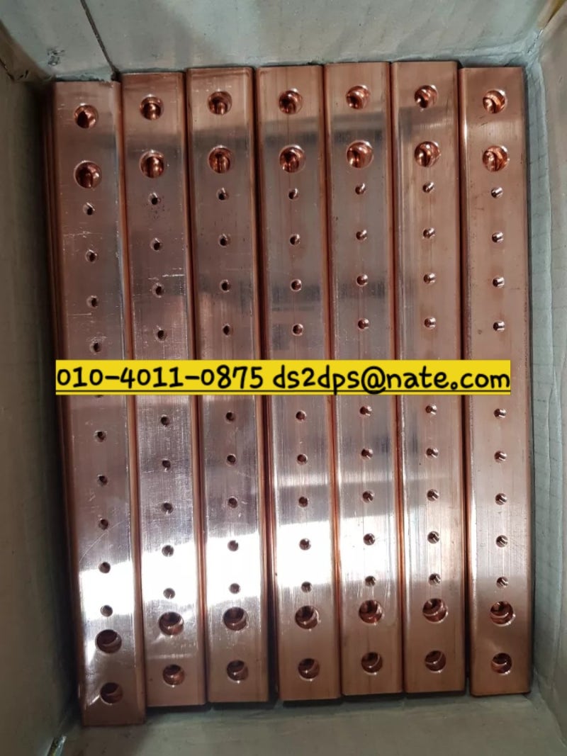 JYS#접지부스바구리구리가공에이원산전부스바가공 : 네이버 블로그