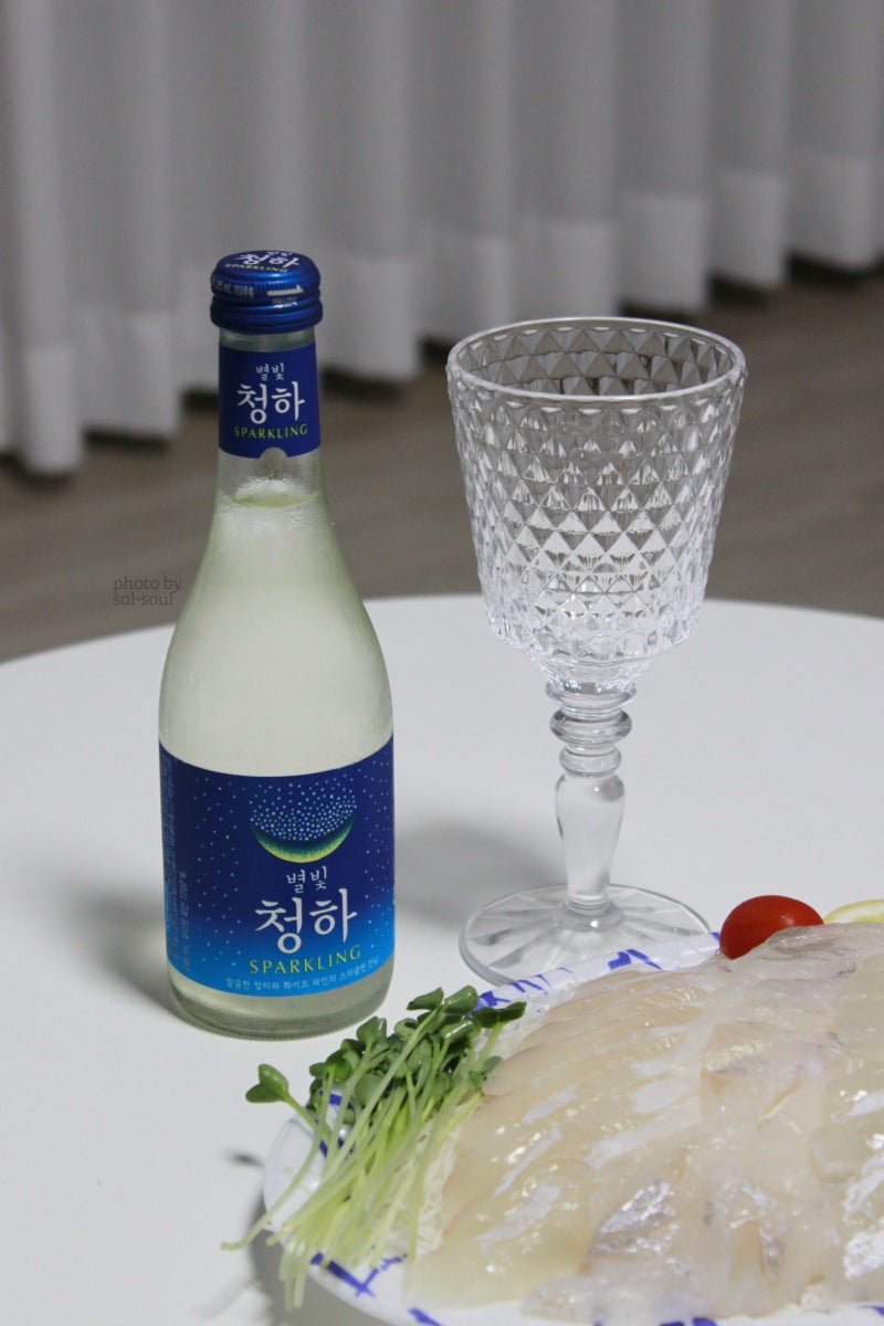 별빛청하 스파클링 심플한 맛의 술 네이버 블로그