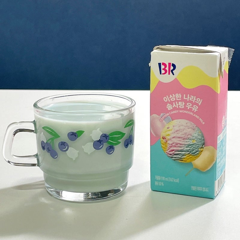 편의점 신상 배스킨라빈스 이상한 나라의 솜사탕 우유 내돈내산 후기/ 멸균우유 : 네이버 블로그