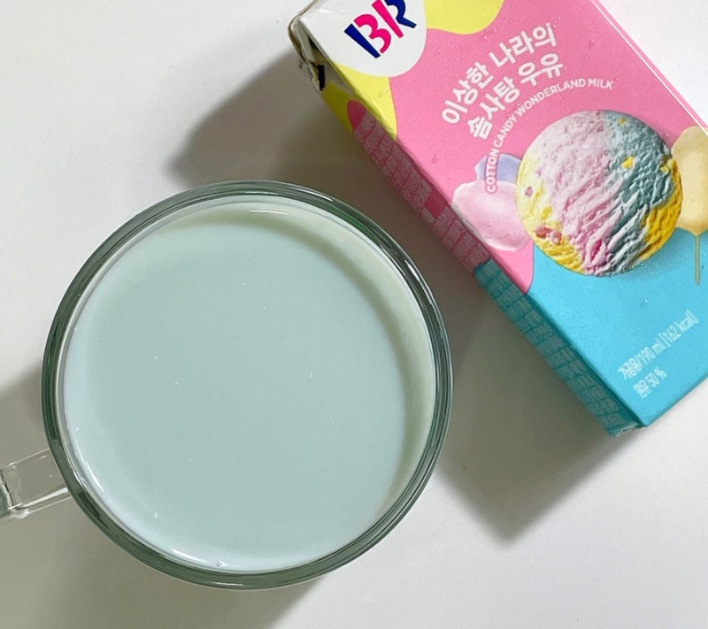 편의점 신상 배스킨라빈스 이상한 나라의 솜사탕 우유 내돈내산 후기/ 멸균우유 : 네이버 블로그