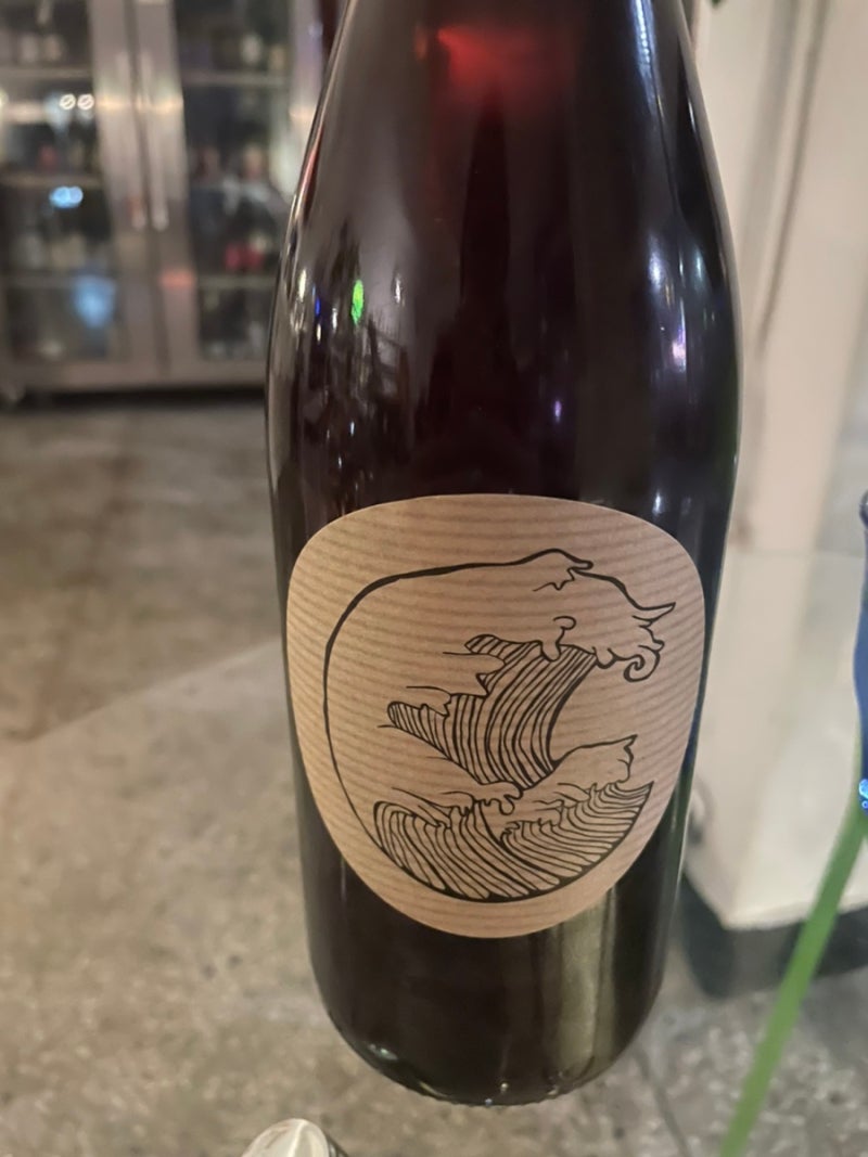 송파와인바) 디에스티클럽 내추럴와인바 /책도있고 음악도있고 : 네이버 블로그