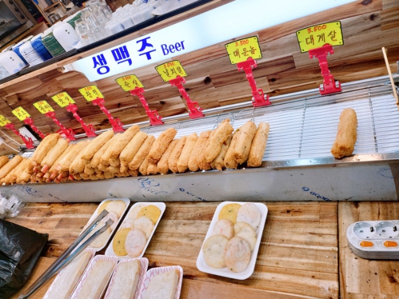 신당동 중앙시장 성시경 먹을텐데 수제어묵 맛집 이포어묵 네이버 블로그