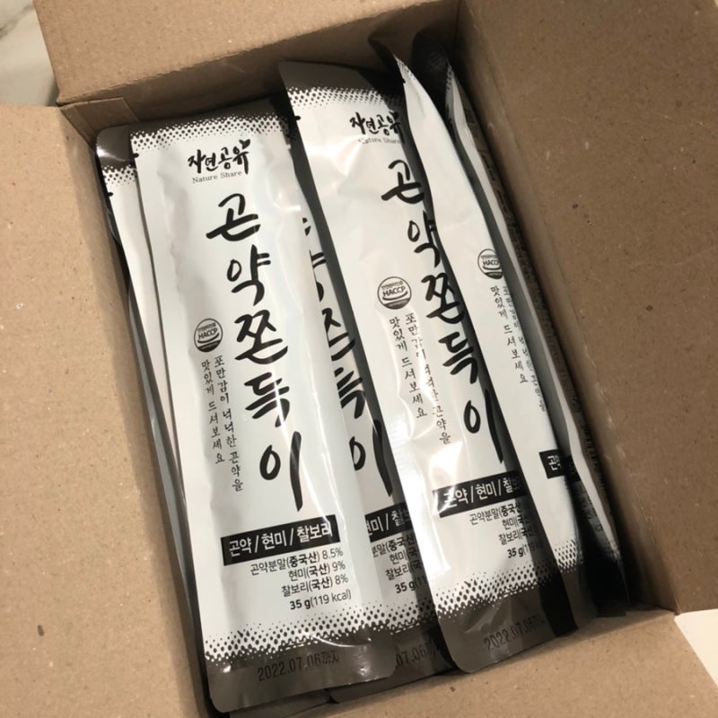 다이어트간식추천 자연공유 곤약쫀드기 내돈내산 내돈내먹 후기 네이버 블로그
