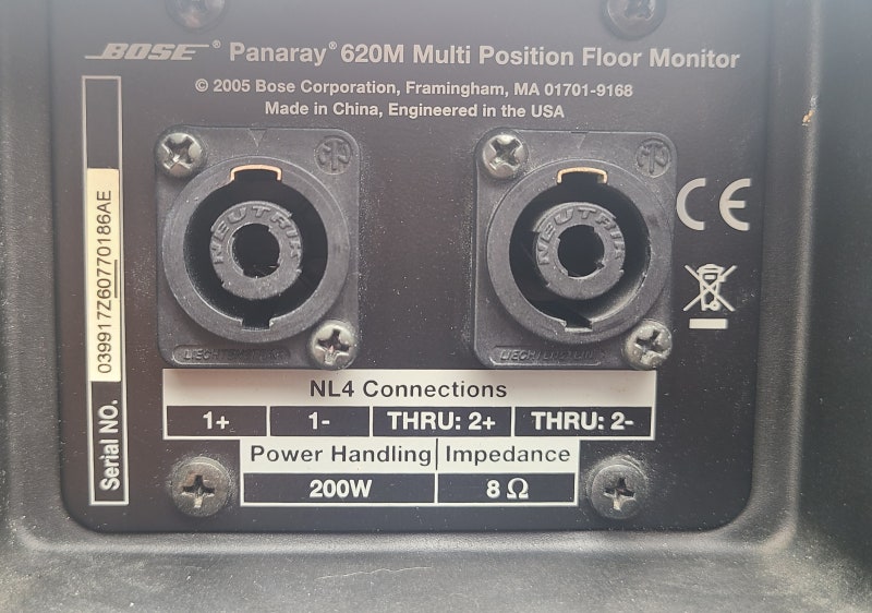 BOSE Panarey 620M 보스 멀티포지션 플로어 어레이스피커 : 네이버 블로그