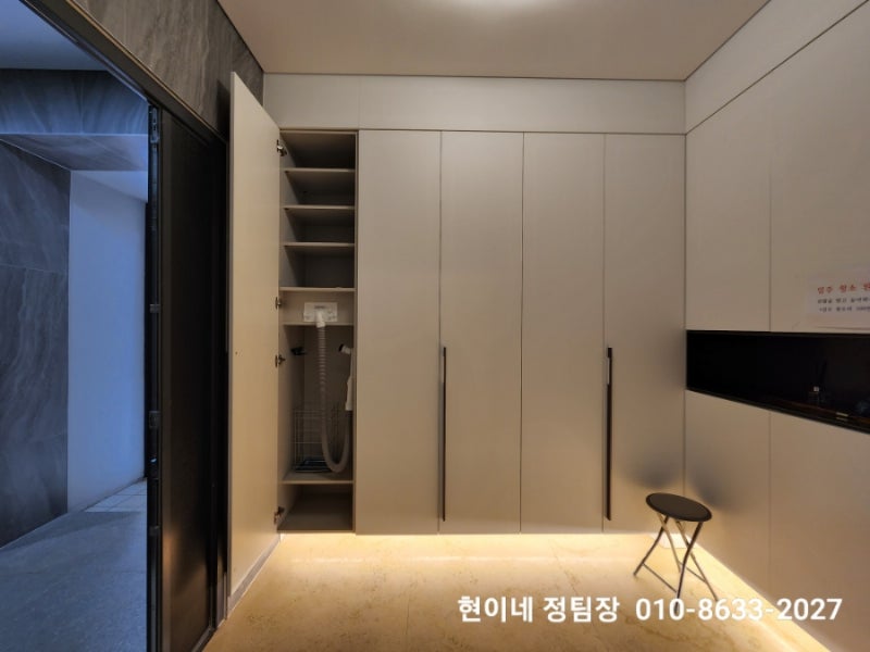 경기도 광주시 대표적인 단독주택 집 신현동오포 신현리 전원주택 네이버 블로그