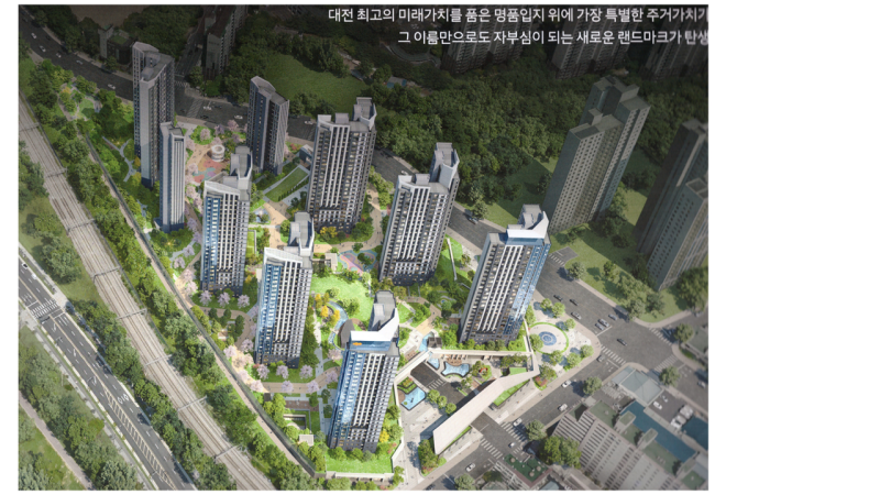 대전 재개발 E편한세상 용두 아너리움으로 재탄생하는 용두동2구역 네이버 블로그