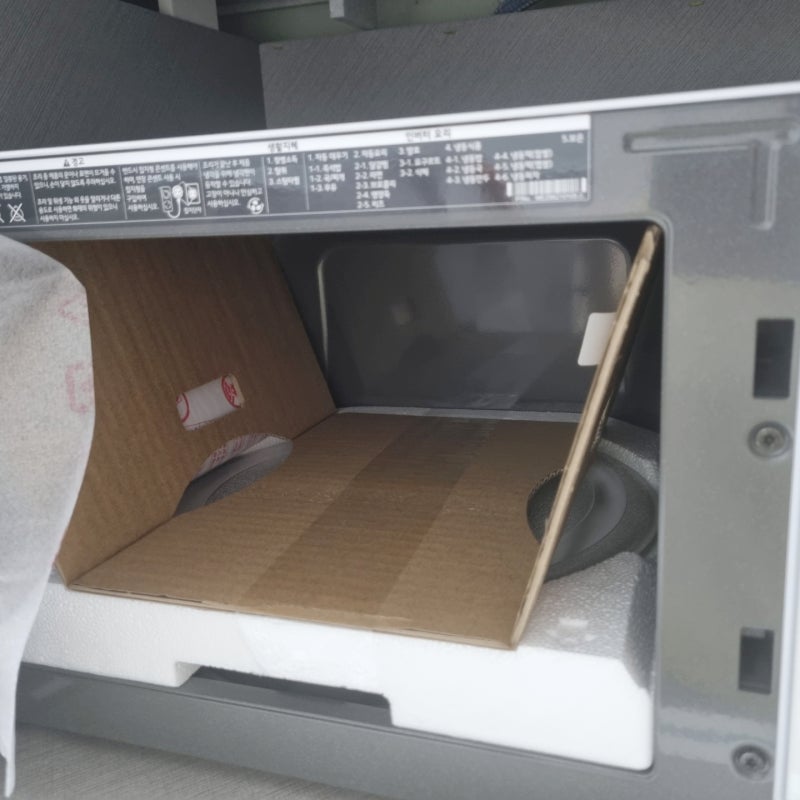 LG MW23WD 전자레인지 화이트 23L 엘지전자레인지 : 네이버 블로그