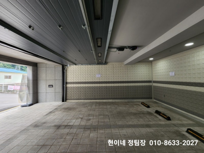 경기도 광주시 대표적인 단독주택 집 신현동오포 신현리 전원주택 네이버 블로그