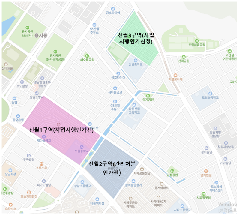 창원신월2구역재건축 신월주공아파트 현대아이파크 조합원 분양가격 신월스타부동산 네이버 블로그