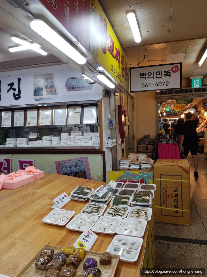 대치동 떡집 백의민족 대치역 은마종합상가 찹쌀모찌로 유명한 백의민족 내돈내산 후기 네이버 블로그
