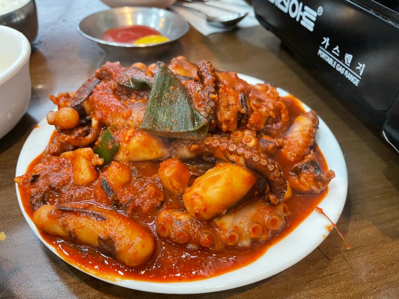 성시경 먹을텐데 낙지 맛집 종로 서린낙지 광화문 맛집 네이버 블로그