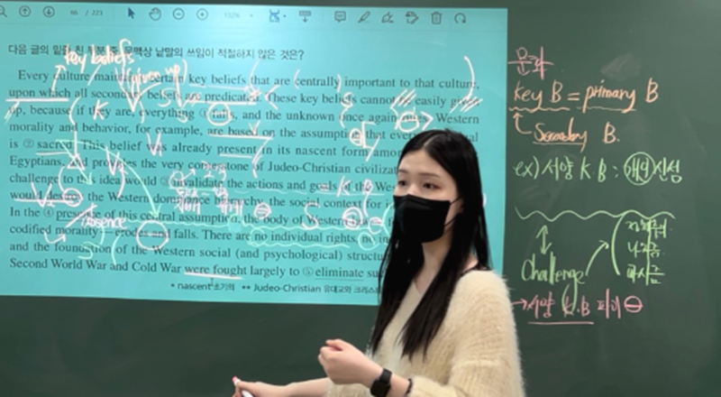 둔산동영어학원 모티브에듀학원에서 중등영어의 길찾기 네이버 블로그