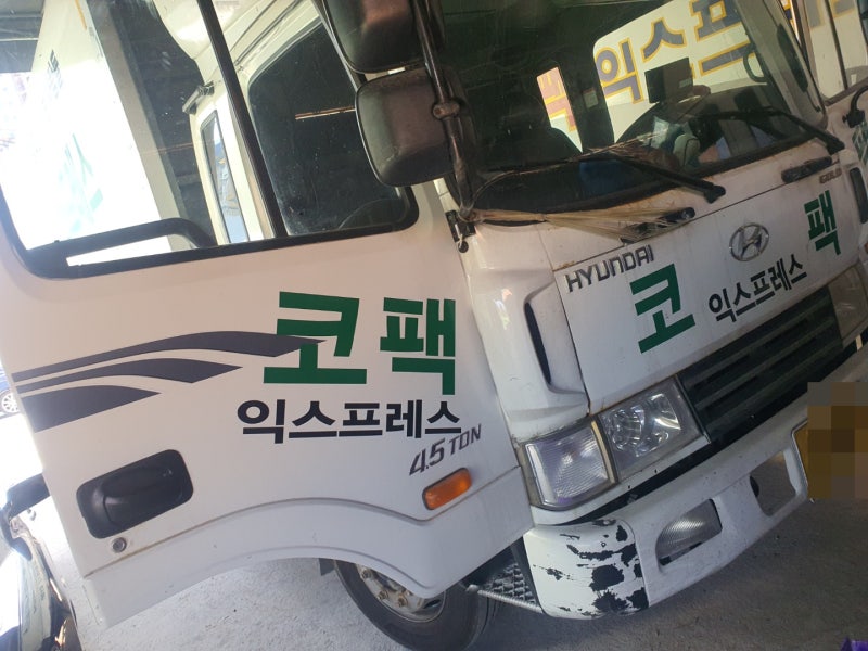 운행기록계 장단점 비교 설치까지 네이버 블로그