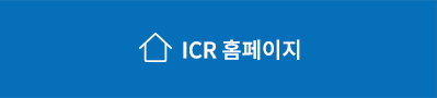 [ICR/전자파시험]EMC Test 중 내성 시험 총정리 : 네이버 블로그
