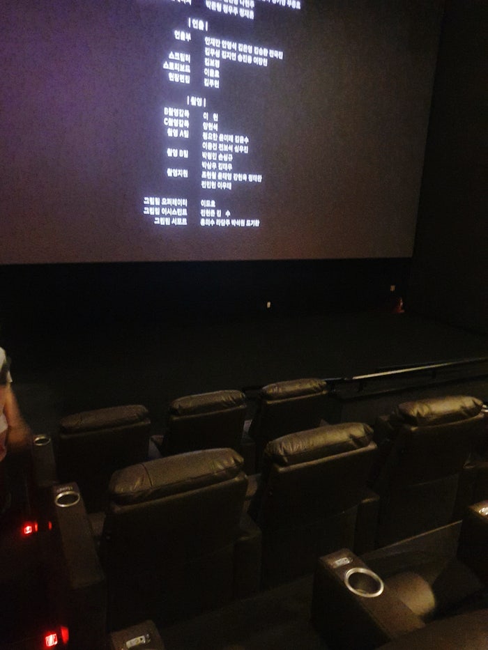 CGV 컴포트석, LASER 구로 후기 (Ft. 총15개 특별관 종류, 가격 총정리) : 네이버 블로그