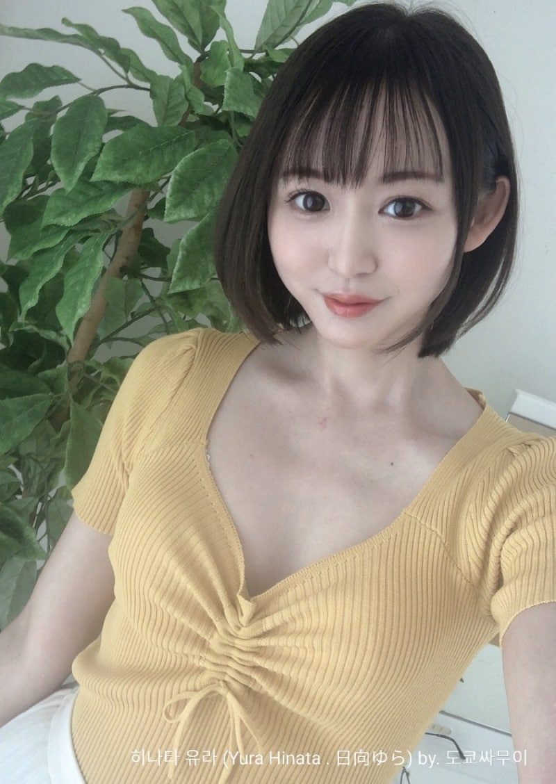 Yura Hinata / 日向ゆら / 히나타 유라 / AV / Japanese Porn