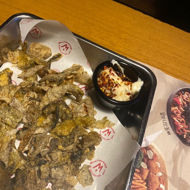 석계역 술 안주 맛집 추천 :: 와라와라 분위기 좋은 곳에서 한잔! : 네이버 블로그
